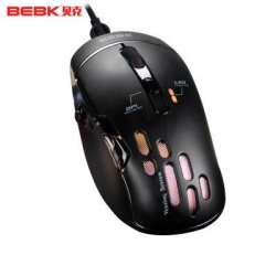 Software for Gaming Mouse... | TechPowerUp Forums