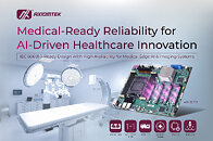 Axiomtek Introduces IMB711 ATX Server-Grade Motherboards for Intel Xeon ...