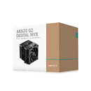 DeepCool Introduces Second Generation AK G2 DIGITAL NYX CPU Air Coolers ...