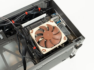 CPS PCCooler K101 Mesh Review - Assembly & Finished Looks | TechPowerUp