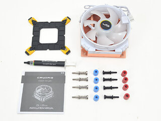 CRYORIG C5 cu Review - Packaging & Contents | TechPowerUp