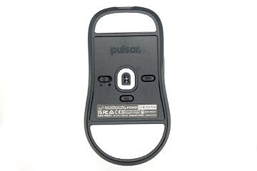 Pulsar TenZ Signature Edition Review - Packaging, Weight, Cable & Feet ...