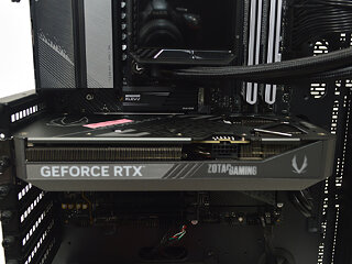 Valkyrie V360 LCD Review - Finished Looks | TechPowerUp